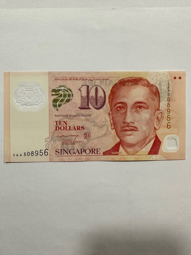 Lee Hsien Loong $10 polymer note with S/N 9AA508956, Hobbies & Toys ...