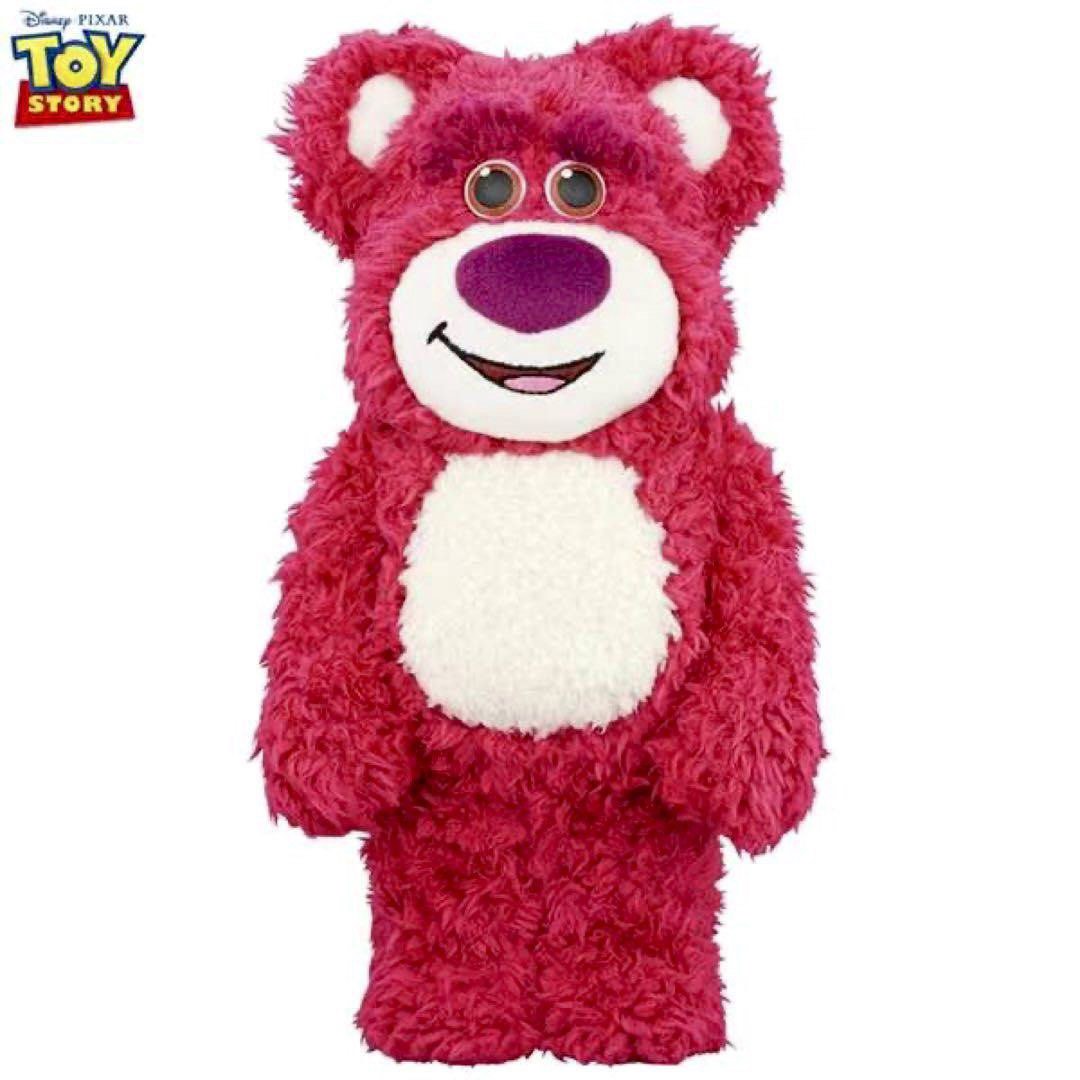 LOTSO 400% bearbrick furry, Hobbies & Toys, Toys & Games on Carousell