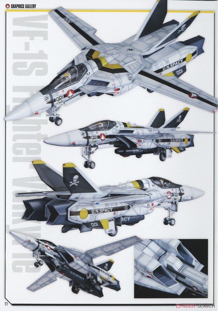 MACROSS Plamax VF-1S Fighter Valkyrie (Roy Focker`s Fighter), Hobbies ...