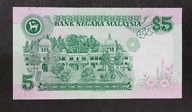 Malaysia 5 ringgit, Hobbies & Toys, Memorabilia & Collectibles ...