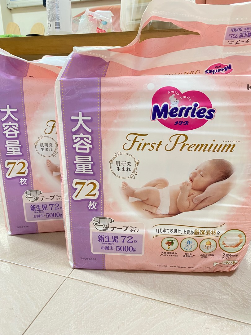 Merries NB diapers First premium, Babies & Kids, Bathing & Changing ...
