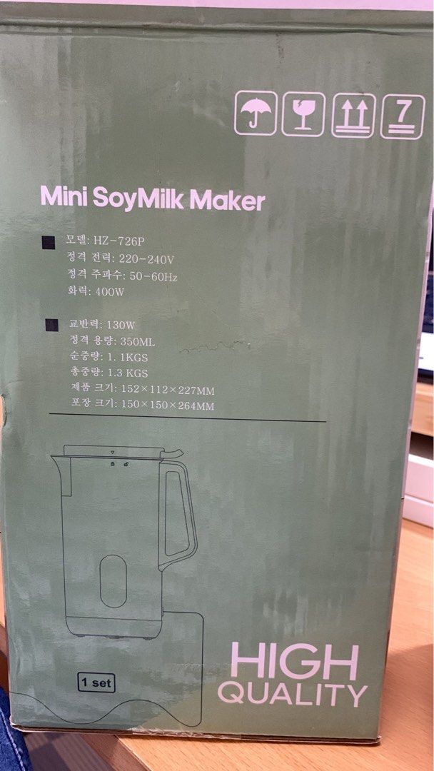 Mini Soy Milk & Fruit Juice Maker, TV & Home Appliances, Kitchen ...