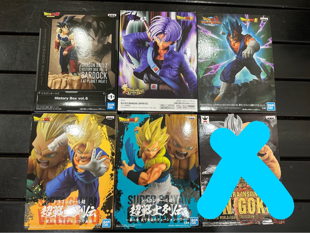 MISB Brand New Dragonball Dragon Ball DBZ Super Saiyan God SSGSSG Son ...