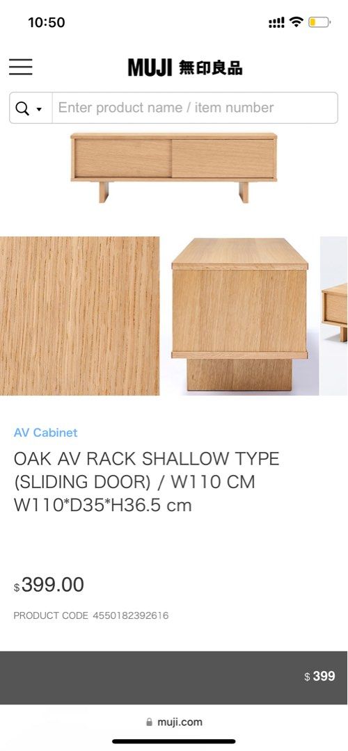 Muji TV consoles, Furniture & Home Living, Furniture, TV Consoles on ...