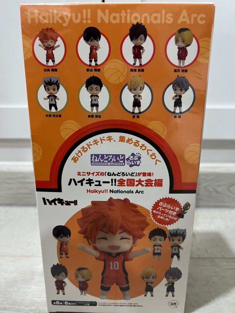 Nendoroid Surprise Haikyuu Haikyu HQ Nationals Arc 8 Pack Box Shoto ...