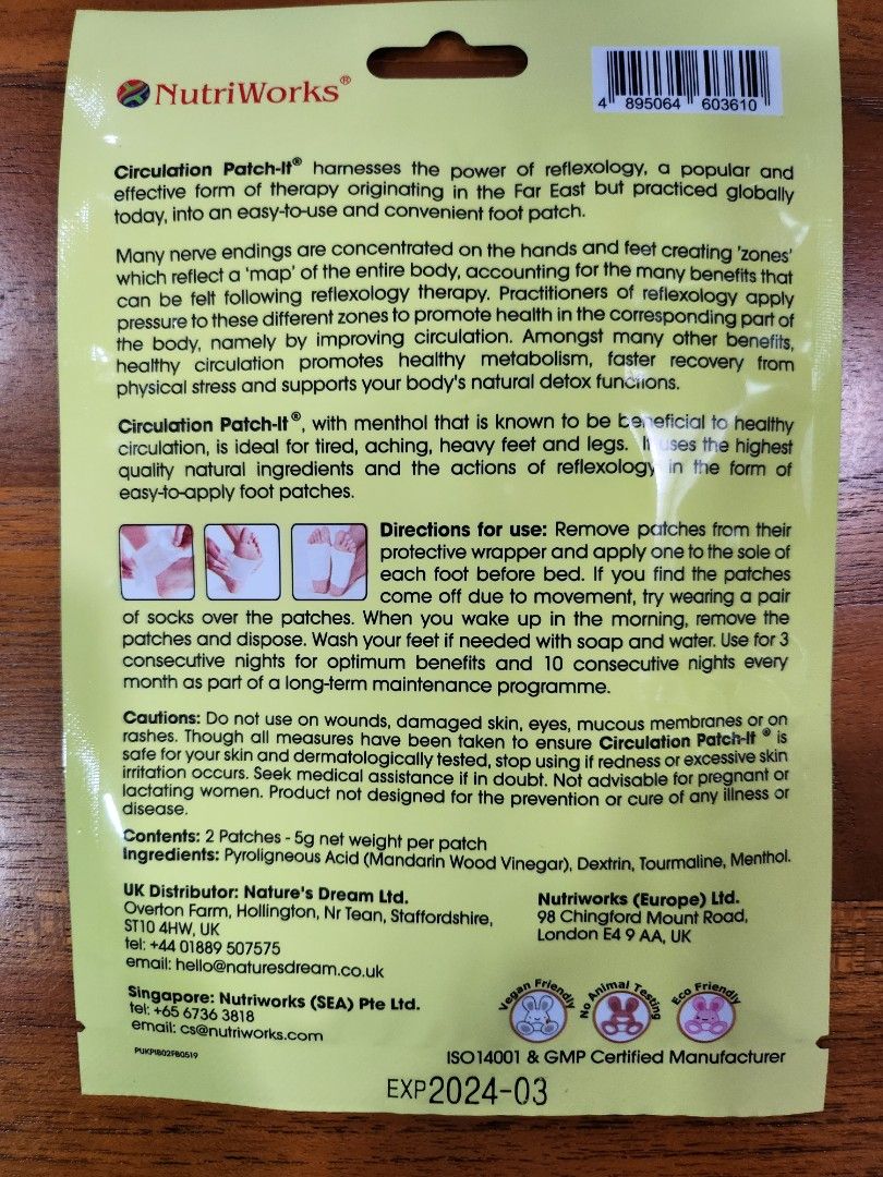 Nutriworks Circulation Patch-It 2s, Beauty & Personal Care, Foot Care on Carousell