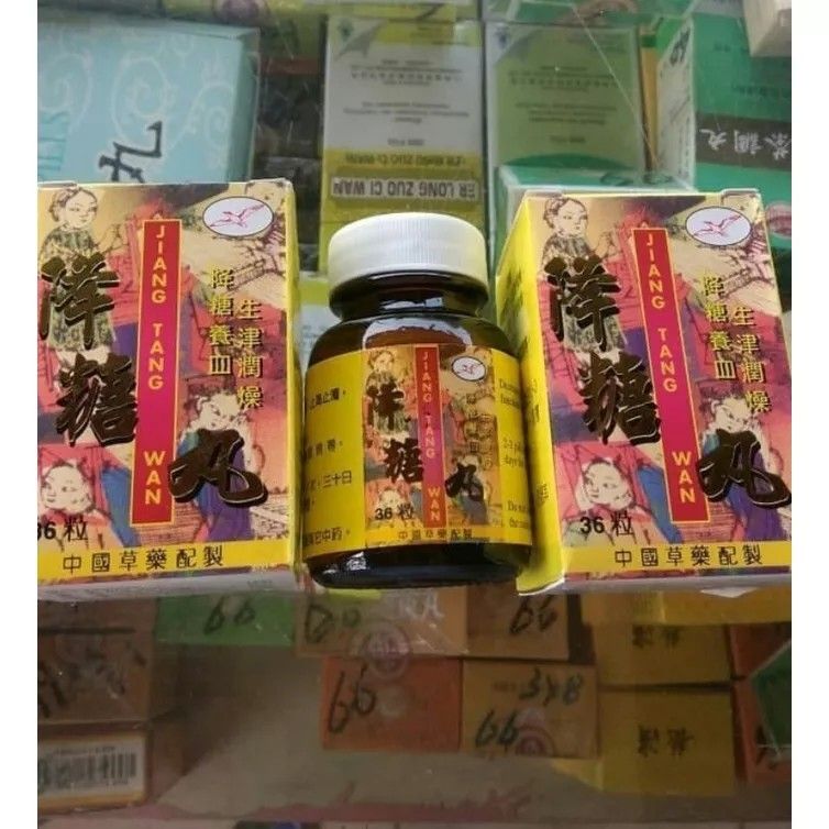 Obat Jiang Tang Wan 100% Original Ampuh Untuk Diabetes Kencing Manis ...