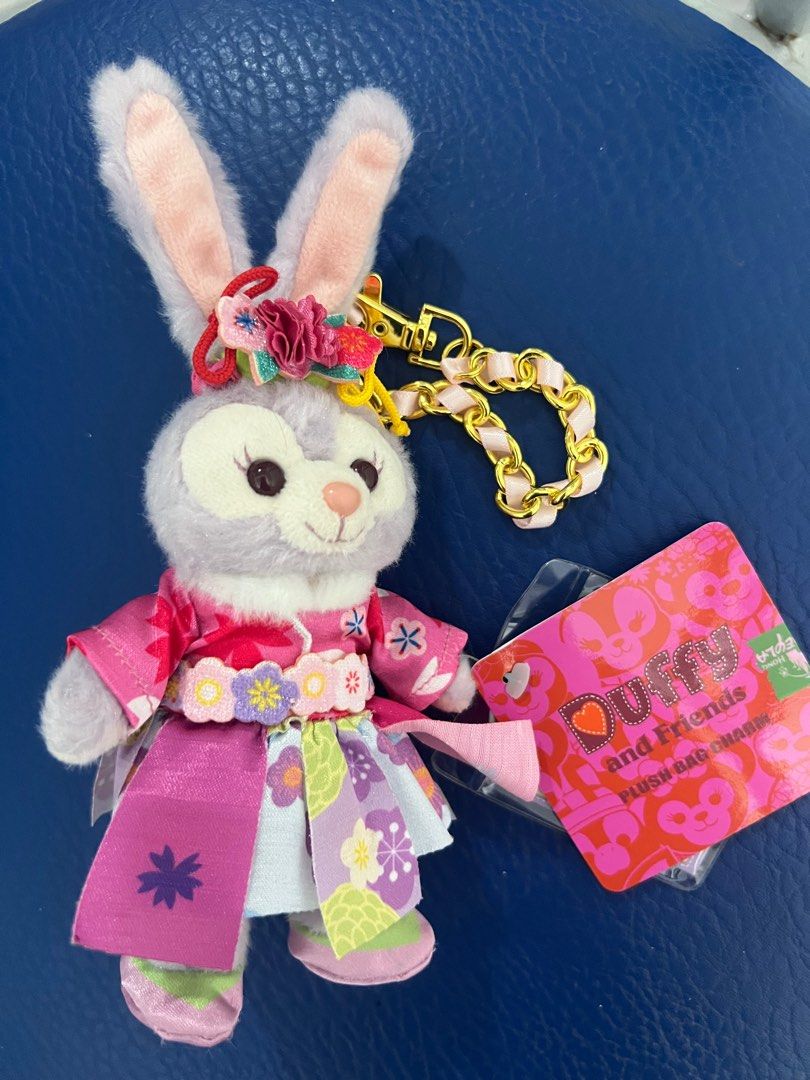 Original Duffy & Friends Keychain, Hobbies & Toys, Stationery & Craft ...