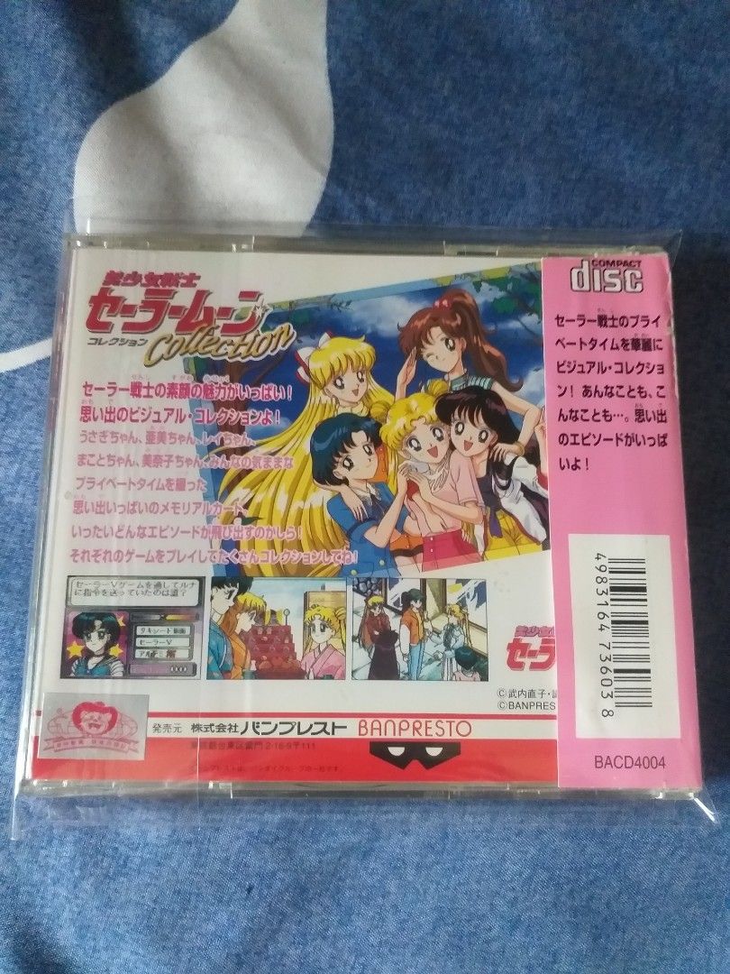 pc engine super cd rom game sailormoon, 電子遊戲, 電子遊戲, 其他 - Carousell