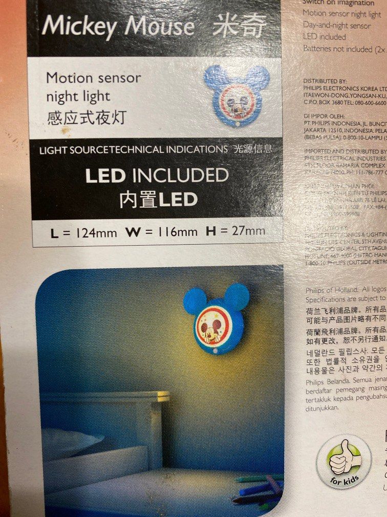 Philips motion sensor night light (Mickey Mouse), Babies & Kids, Baby ...