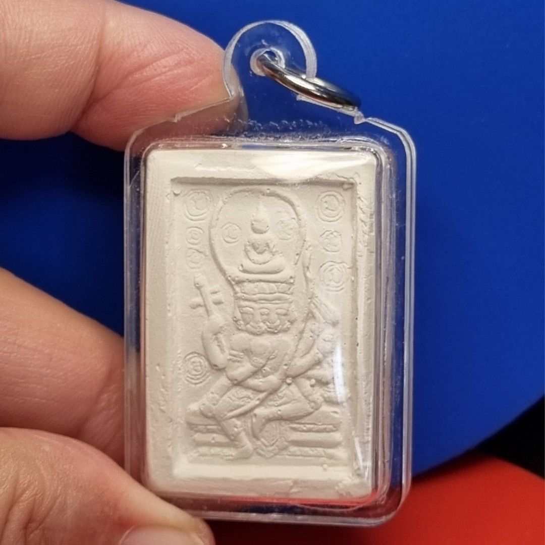 Phra Phrom- LP Doo BE 2517, Hobbies & Toys, Memorabilia & Collectibles ...