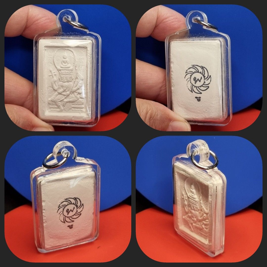 Phra Phrom- LP Doo BE 2517, Hobbies & Toys, Memorabilia & Collectibles ...
