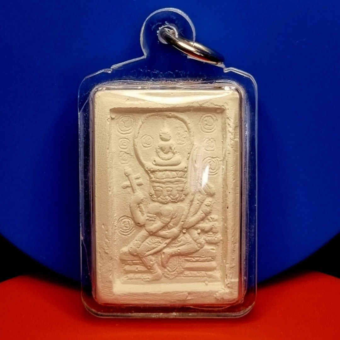 Phra Phrom- LP Doo BE 2517, Hobbies & Toys, Memorabilia & Collectibles ...