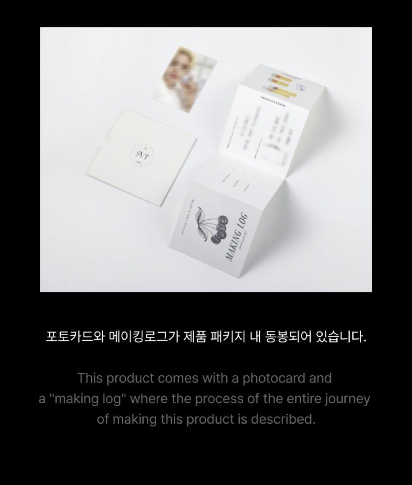 [PO] Artist made collection by seventeen scoups domino glass set ...