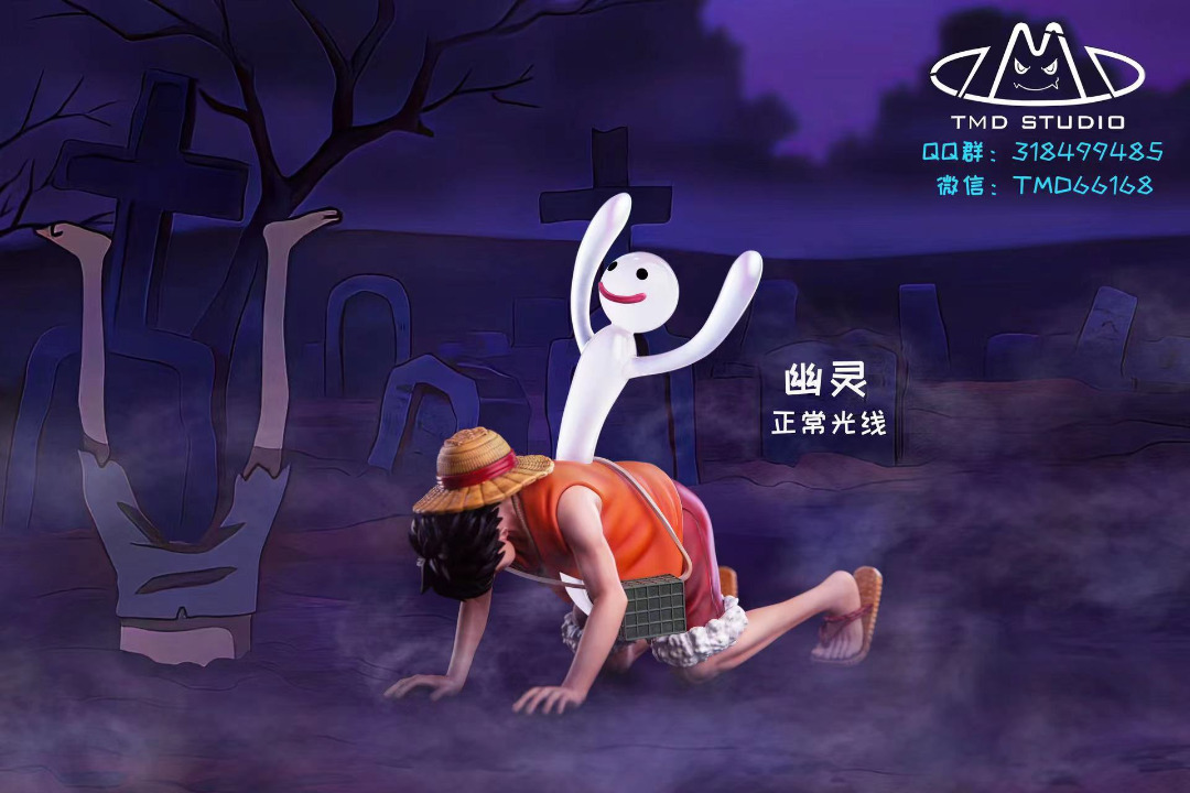 [PO] TMD Studio Exhausted Luffy, Hobbies & Toys, Toys & Games on Carousell