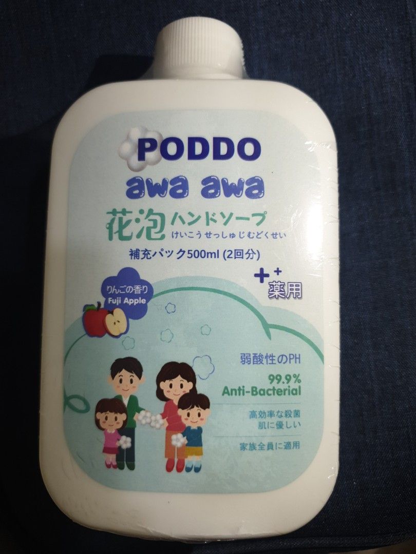 Poddo Refill for Awa Awa Flower Pump 500ml, Beauty & Personal Care ...