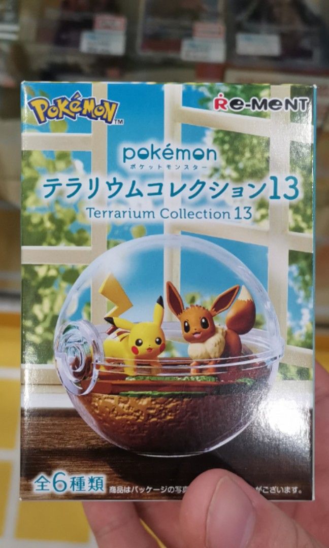 Pokemon terrarium collection 13, Hobbies & Toys, Memorabilia ...