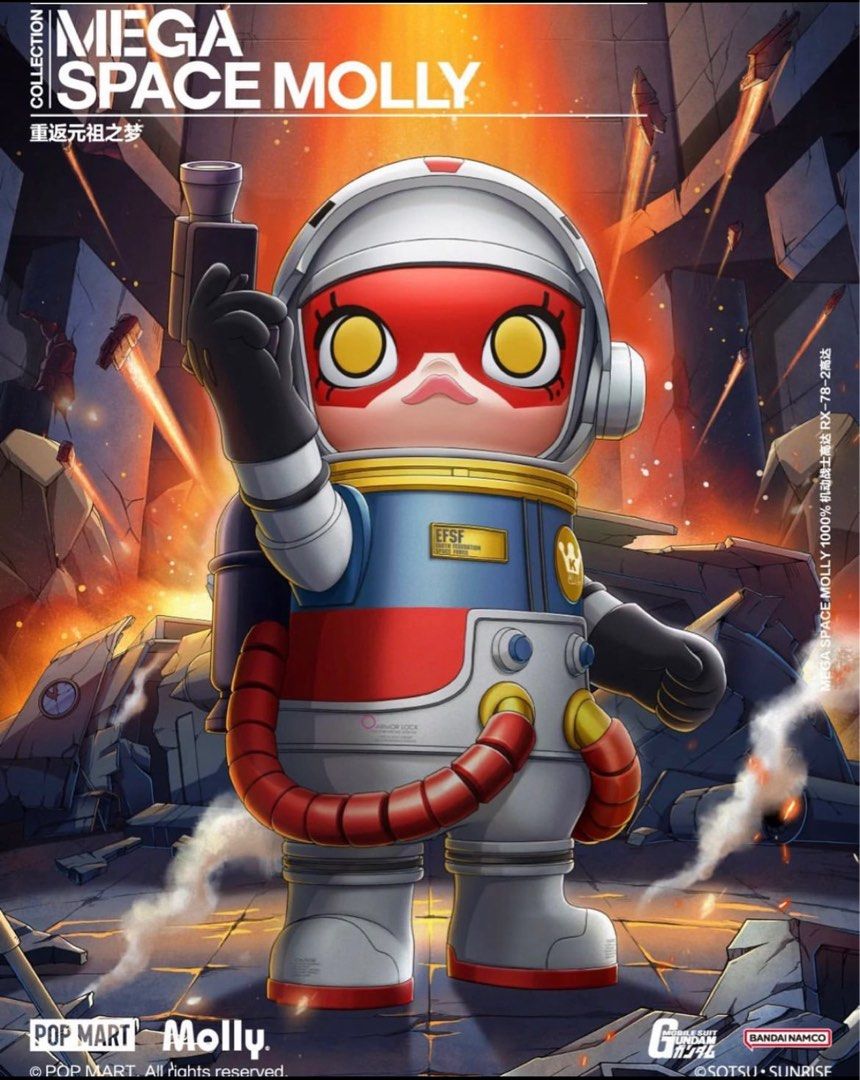 PO: Popmart Mega Space Molly x Gundam RX-78-2 1000%, Hobbies & Toys ...