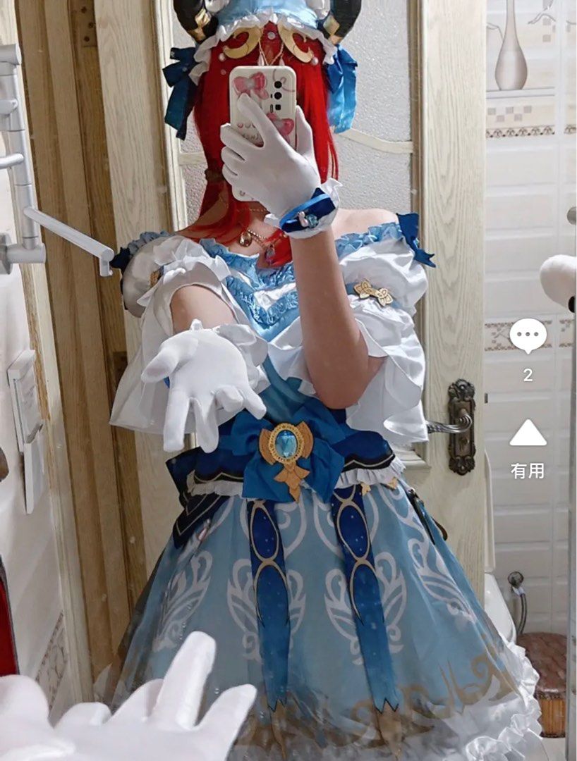 Presales WTS WITH PROP Genshin Impact Nilou GiGo Collab Cosplay ...