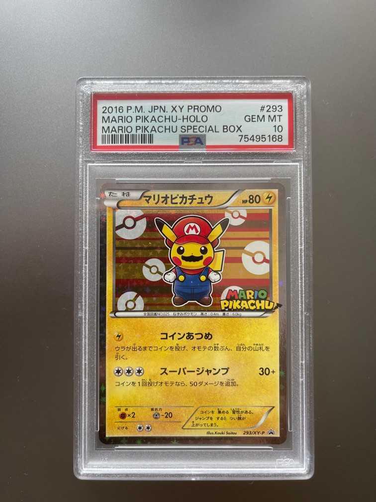 PSA 10 Pokemon Mario Pikachu Special Box, Hobbies & Toys, Toys & Games ...