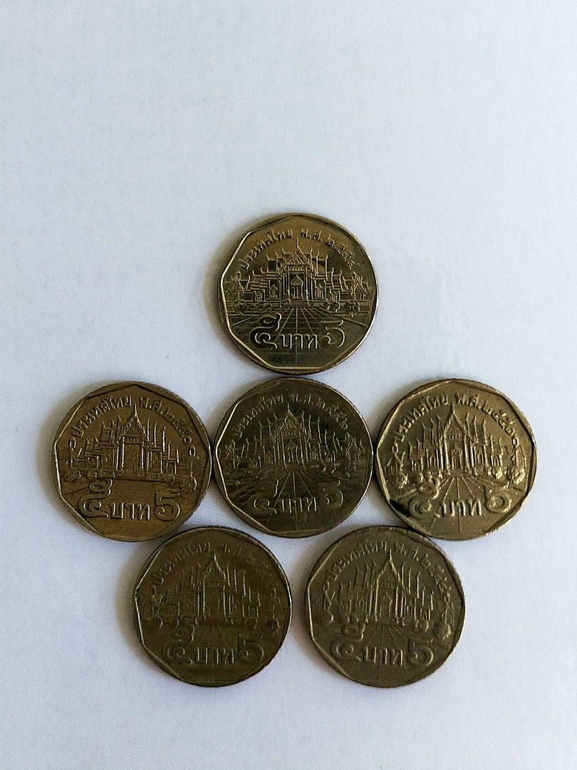 Rare Thai 5 Baht Coins, Hobbies & Toys, Memorabilia & Collectibles ...
