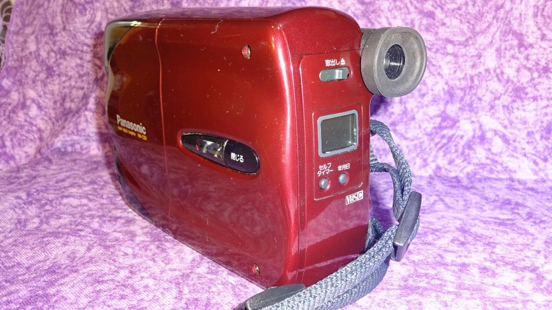 RED Panasonic Snap Video Camera NV-CS1 VHSC, Photography, Video Cameras ...