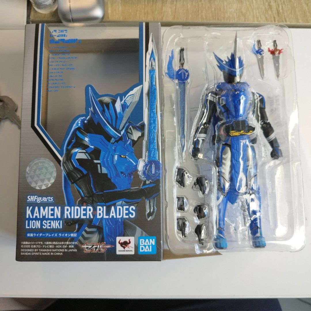 SHF Kamen Rider Blades Lion Senki, Masked Rider Saber, SH Figuarts ...