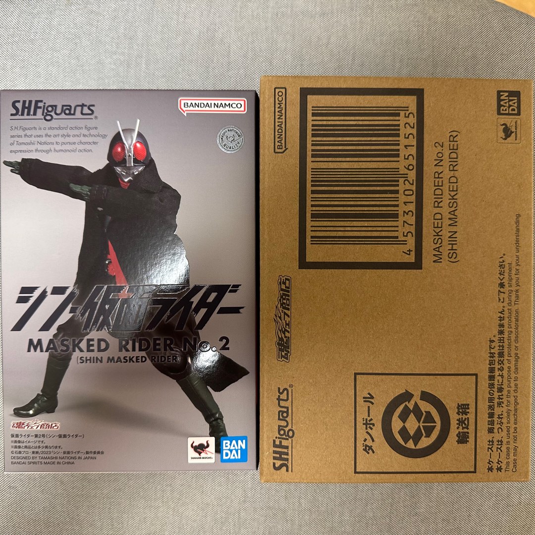 SHF Shin Masked Rider 2, 興趣及遊戲, 玩具 & 遊戲類 - Carousell