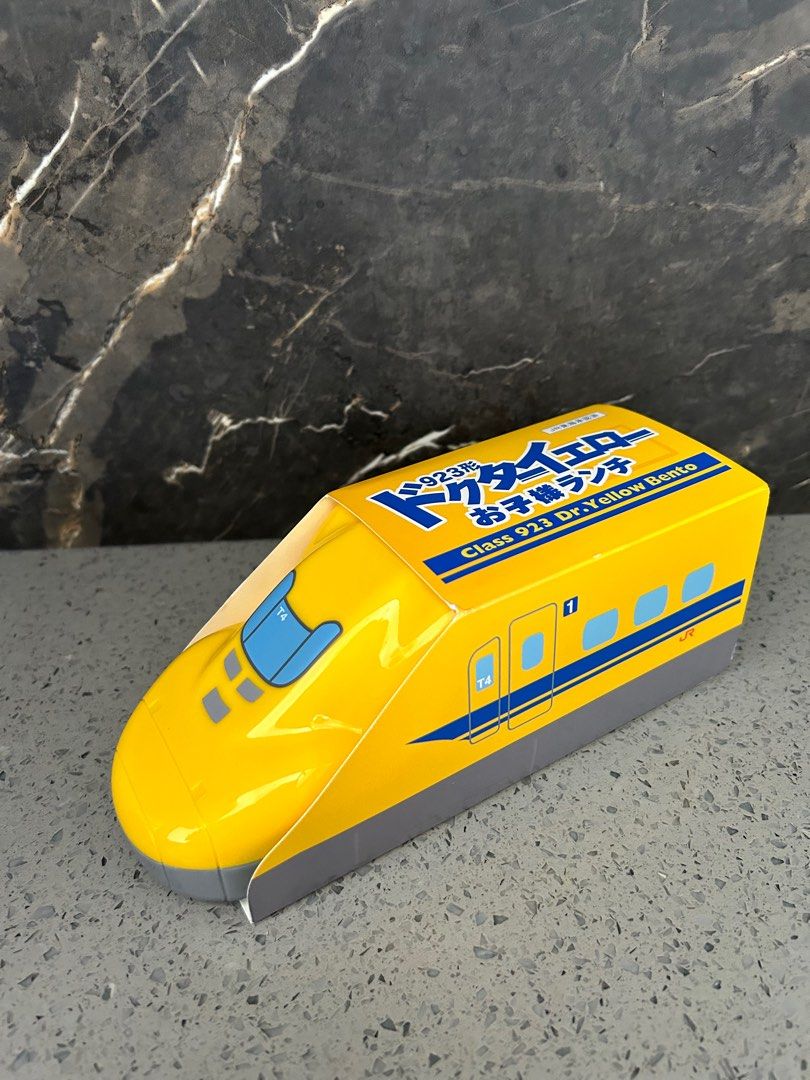 Shinkansen Ekiben Box (923 Doctor Yellow), Hobbies & Toys, Toys & Games ...