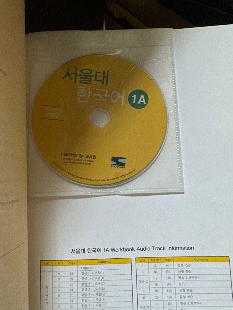 SNU Korean Textbook and Workbook 1A, Hobbies & Toys, Books & Magazines, Textbooks on Carousell