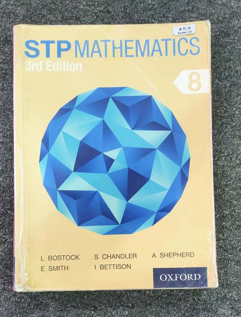 STP Mathematics 8 - 3rd Edition, Hobbies & Toys, Books & Magazines ...