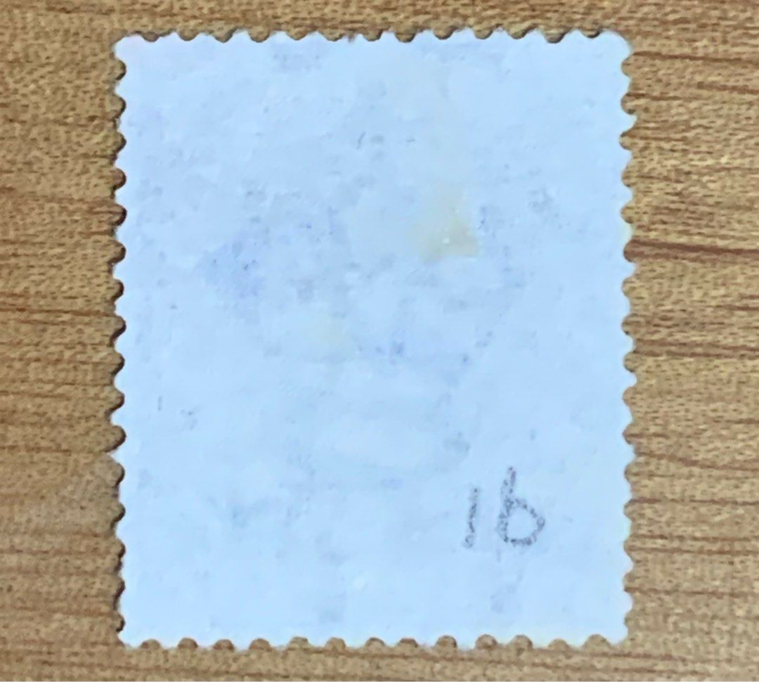 Straits Settlements Queen Victoria stamp watermark Crown CC type - 12c ...