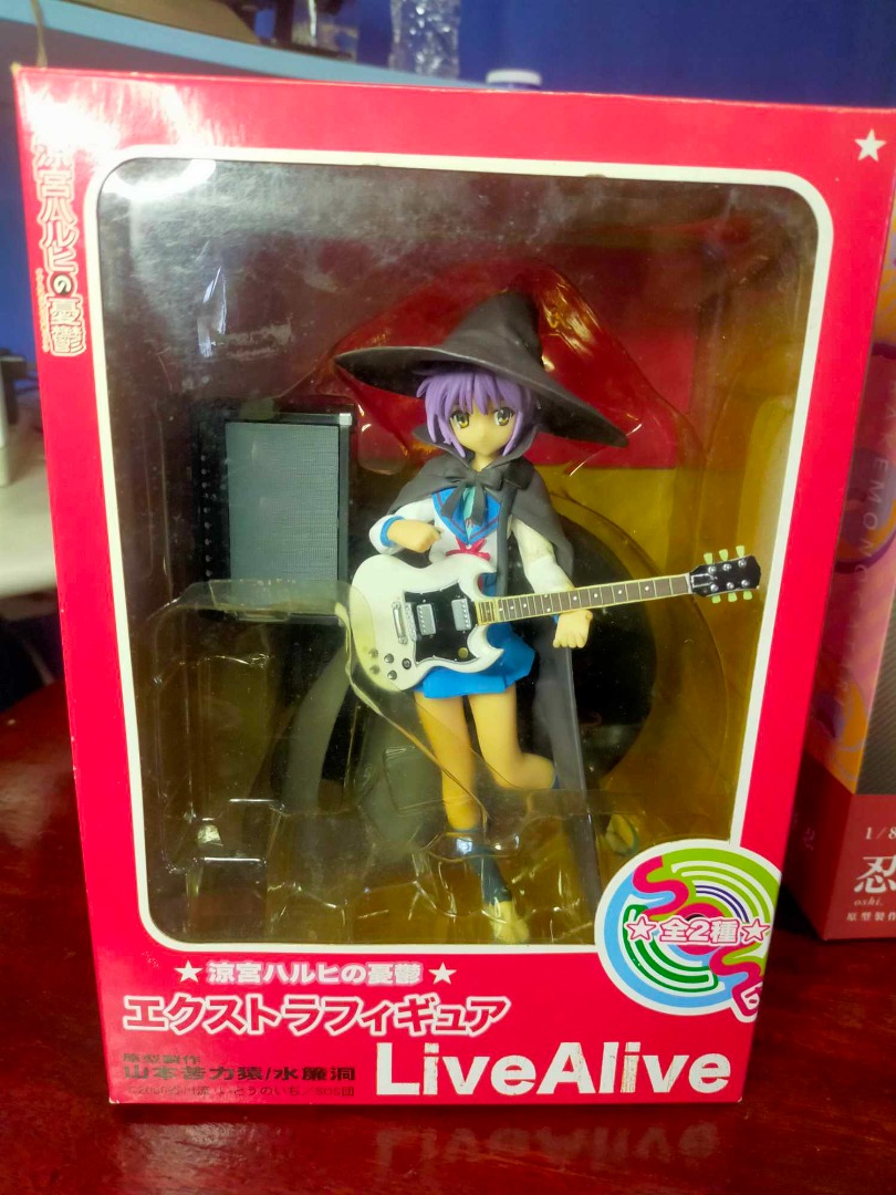 Suzumiya Haruhi no Yuuutsu - Nagato Yuki - EX Figure - Live Alive (SEGA ...