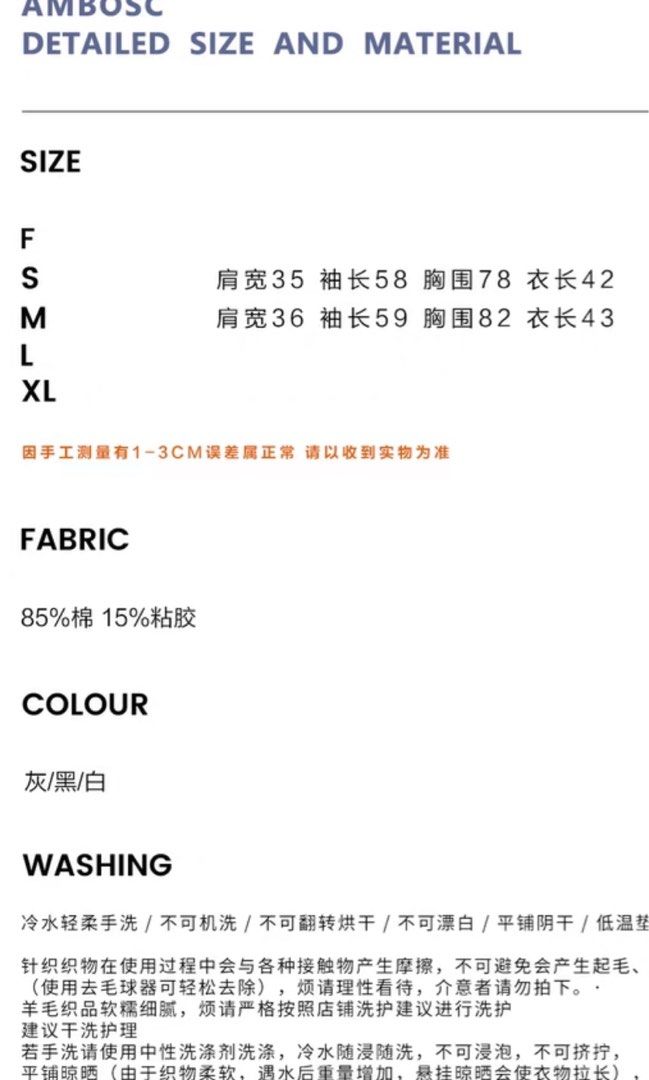 Taobao Jacket Black, Women's Fashion, Tops, Longsleeves on Carousell