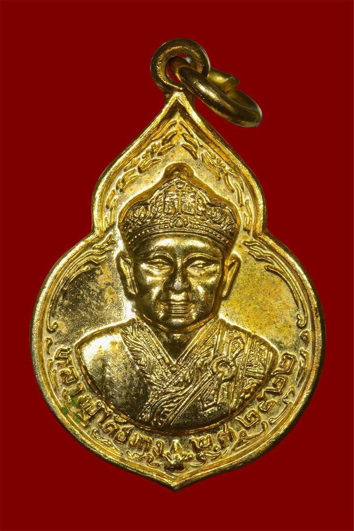 Thai Amulet Liang Pu Toh, Hobbies & Toys, Memorabilia & Collectibles ...