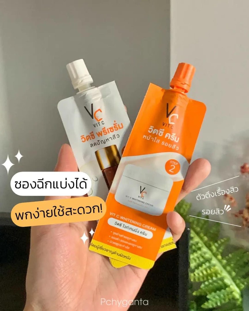 VC Vit C Advanced Pre Serum (sachet), Beauty & Personal Care, Face ...