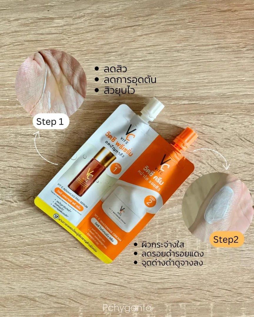VC Vit C Advanced Pre Serum (sachet), Beauty & Personal Care, Face ...