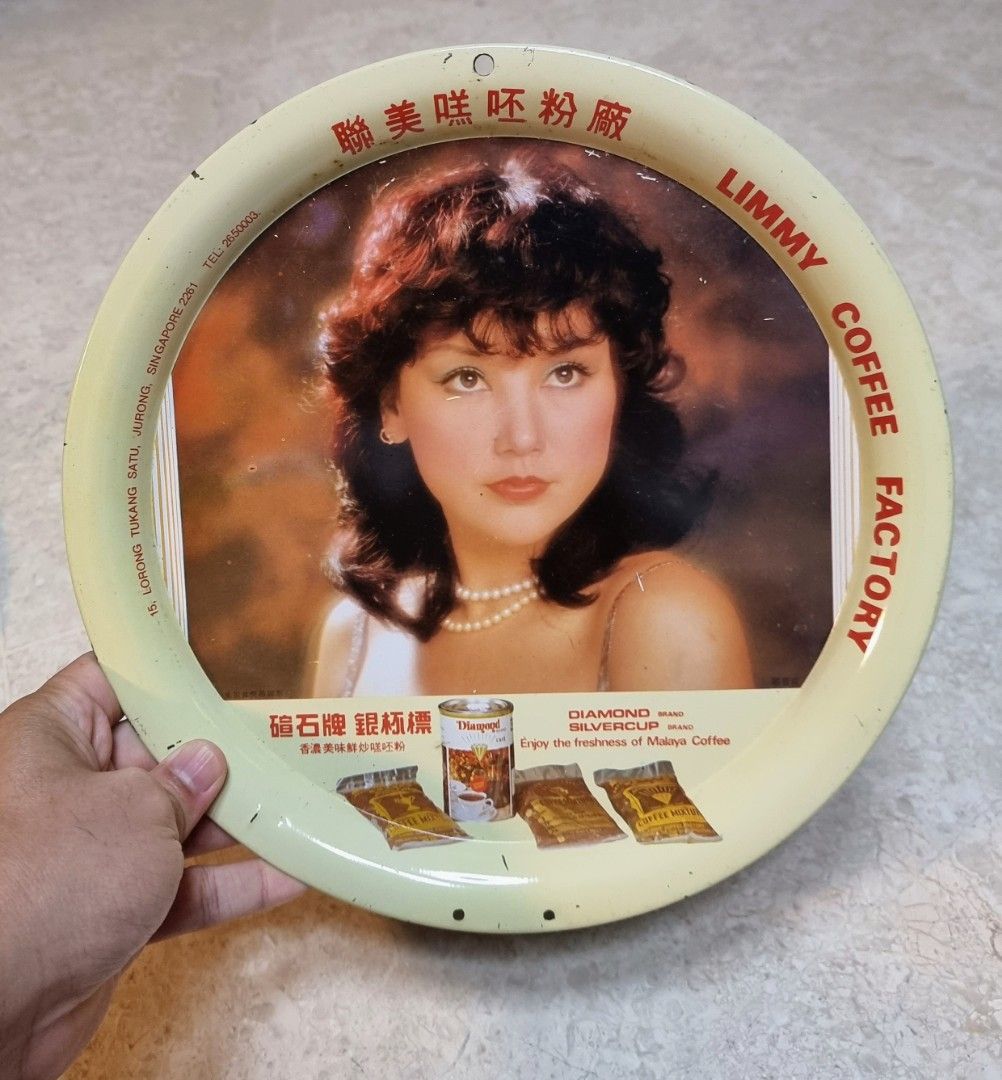 Vintage Limmy Coffee metal calendar head, Hobbies & Toys, Memorabilia ...