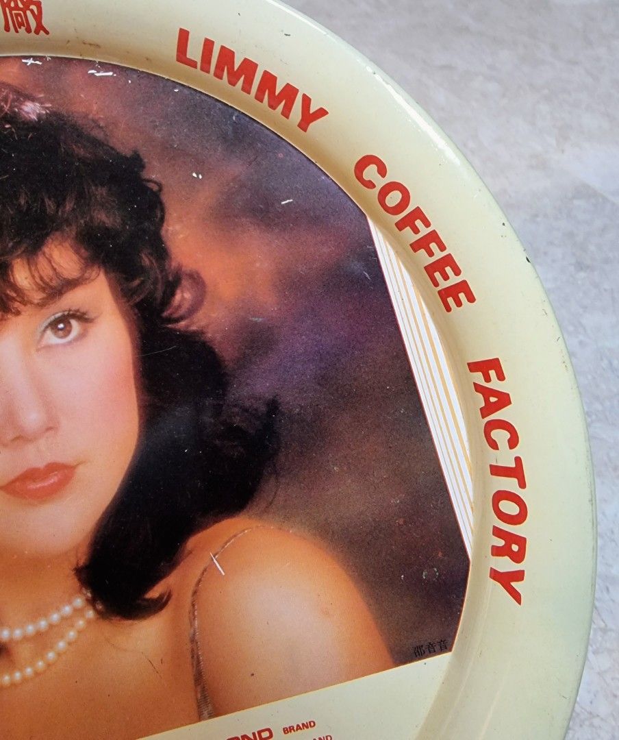 Vintage Limmy Coffee metal calendar head, Hobbies & Toys, Memorabilia ...