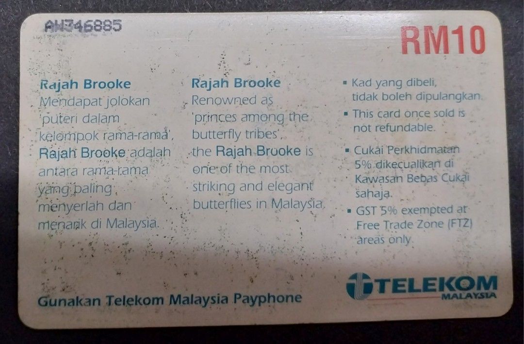 Vintage Telekom Card : Rajah Brooke, Hobbies & Toys, Collectibles ...
