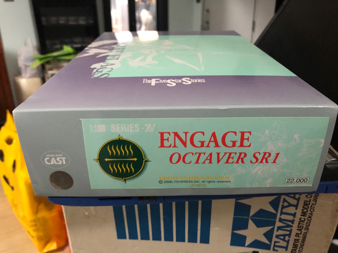 Work shop cast WSC FSS 1/100 ENGAGE OCTAVER SR1 resin kit 五星物語 原件, 興趣及遊戲, 玩具 & 遊戲類 - Carousell