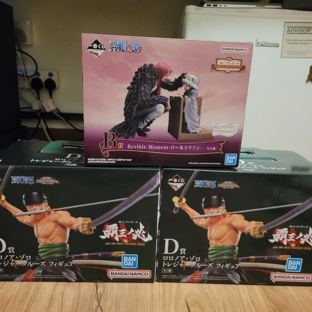 wts one piece kuji figures, Hobbies & Toys, Toys & Games on Carousell