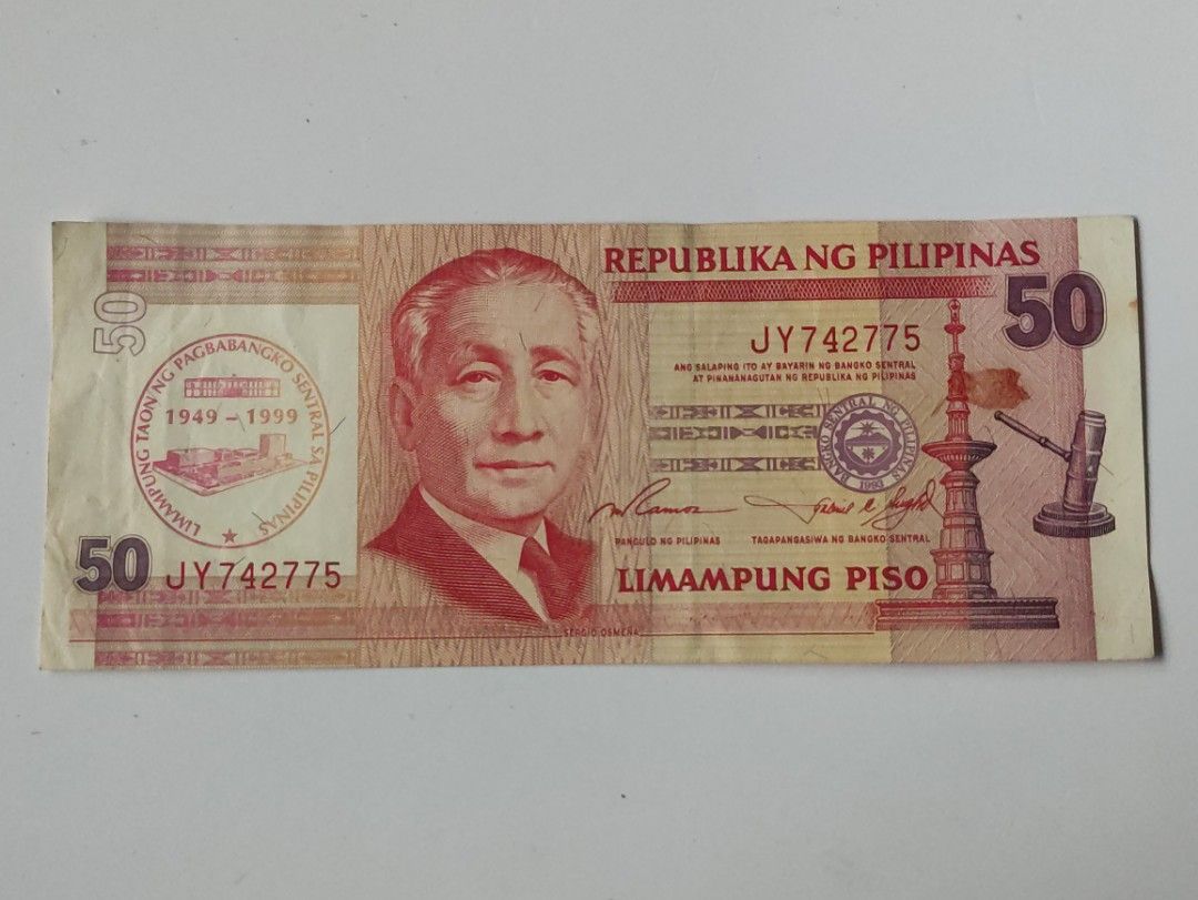 50 Piso NDS Series with Overprint 50 Years BSP, Hobbies & Toys, Memorabilia & Collectibles ...