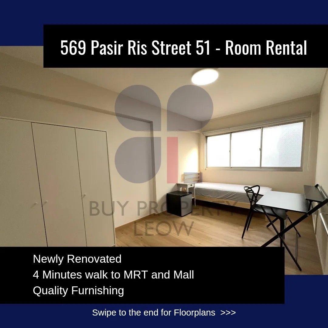 Pasir Ris MRT Room Rental, Property, Rentals, HDB on Carousell