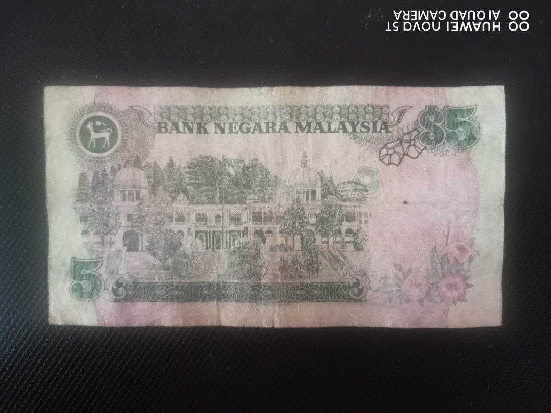 5th Series RM5 Sign Aziz Taha Last Prefix ND Banknote, Hobbies & Toys, Collectibles ...