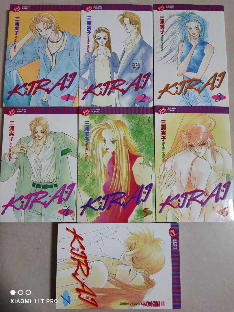 日漫 少女漫畫,OK女孩 , MARS-戰神 , 救世少女Aki , 帥哥棒球隊~ZIG×ZAG , KIRAI 可人兒,噢！親愛的 ,亞里莎,天使與魔鬼、處女的課程、不可接近的男人、新娘 ...