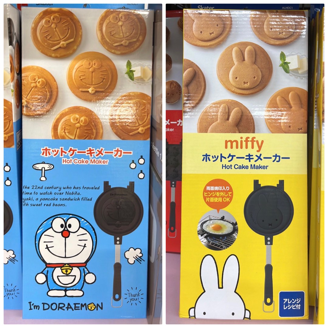 🇯🇵 🇯🇵 班戟煎鍋 // Pancake Hot Cake Maker // Miffy // 叮噹 Doraemon 多啦A夢, 家庭電器 ...