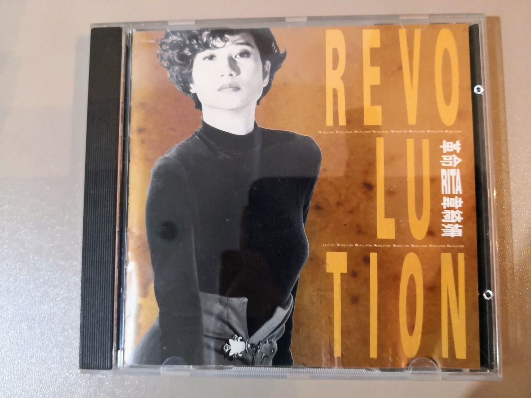 韋綺姍 革命 Disctronics #01 澳洲版 Australia 新淨無花 (相逢何必曾相識 蔣志光合唱), 興趣及遊戲, 音樂、樂器 ...