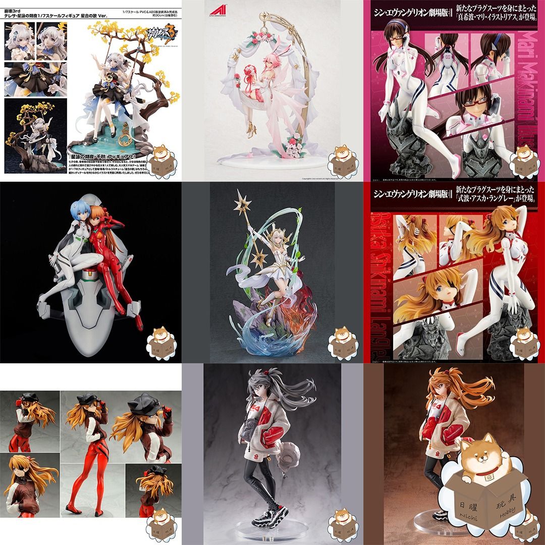 [現貨] [日版] [數量有限]Union creative EVA 零&明日香 twinmore object Kotobukiya壽屋 eva 明日香 深度耐用試作型 HobbyMax ...