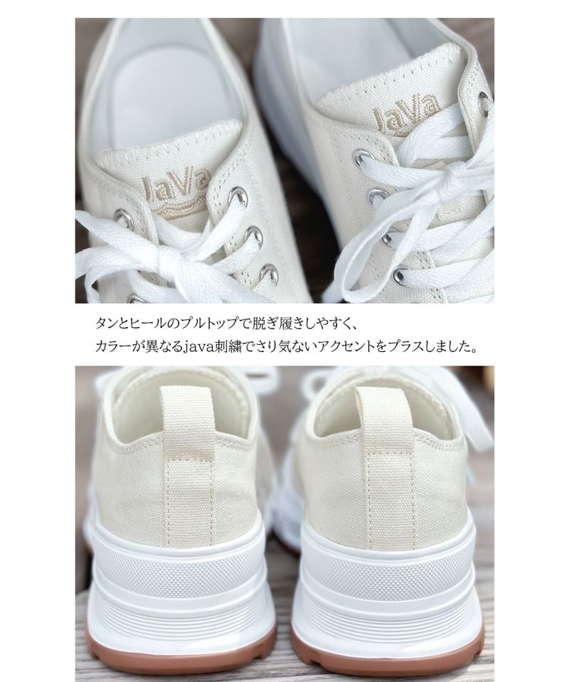 [代購]日本品牌 ClassicalElf 支線 JAVA 女裝 厚底 帆布鞋 厚底鞋 布鞋 4色, 女裝, 鞋, 厚底鞋 - Carousell
